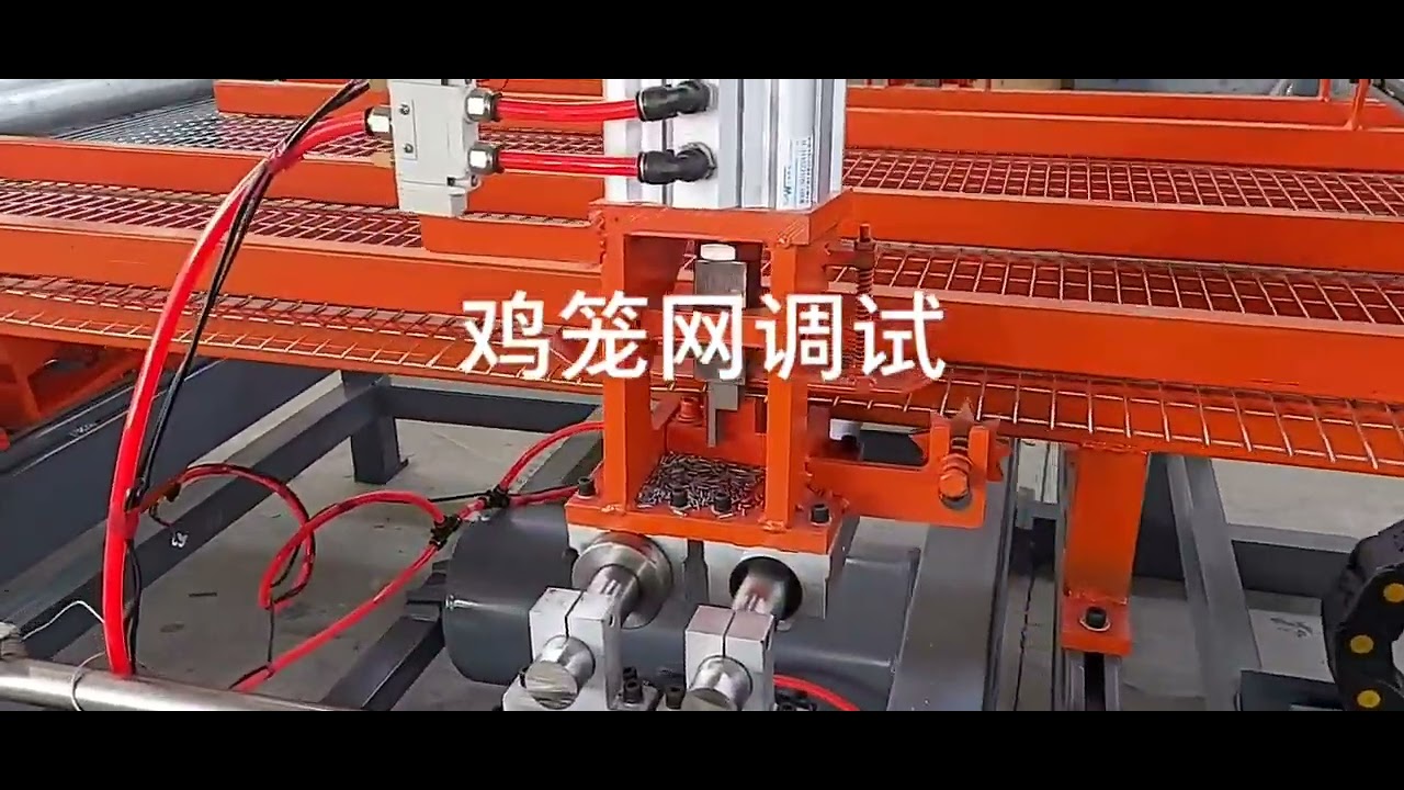 animal farm rabbit cage Welded Wire Mesh Panels making machine Chicken ...