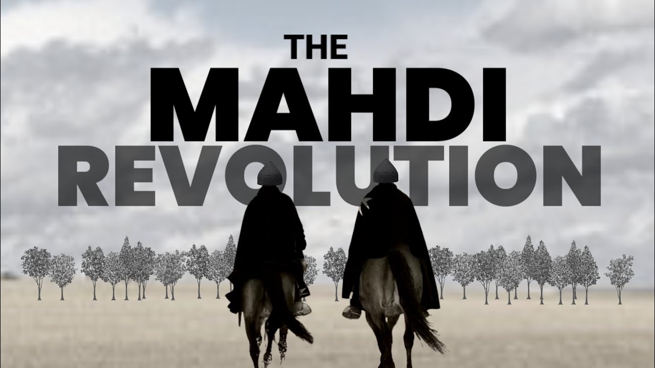 Imam Mahdi kab aayenge | The Arrival of imam mahdi a.s #imammahdi - YouTube