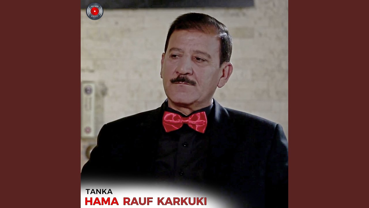 Mama Risha - YouTube