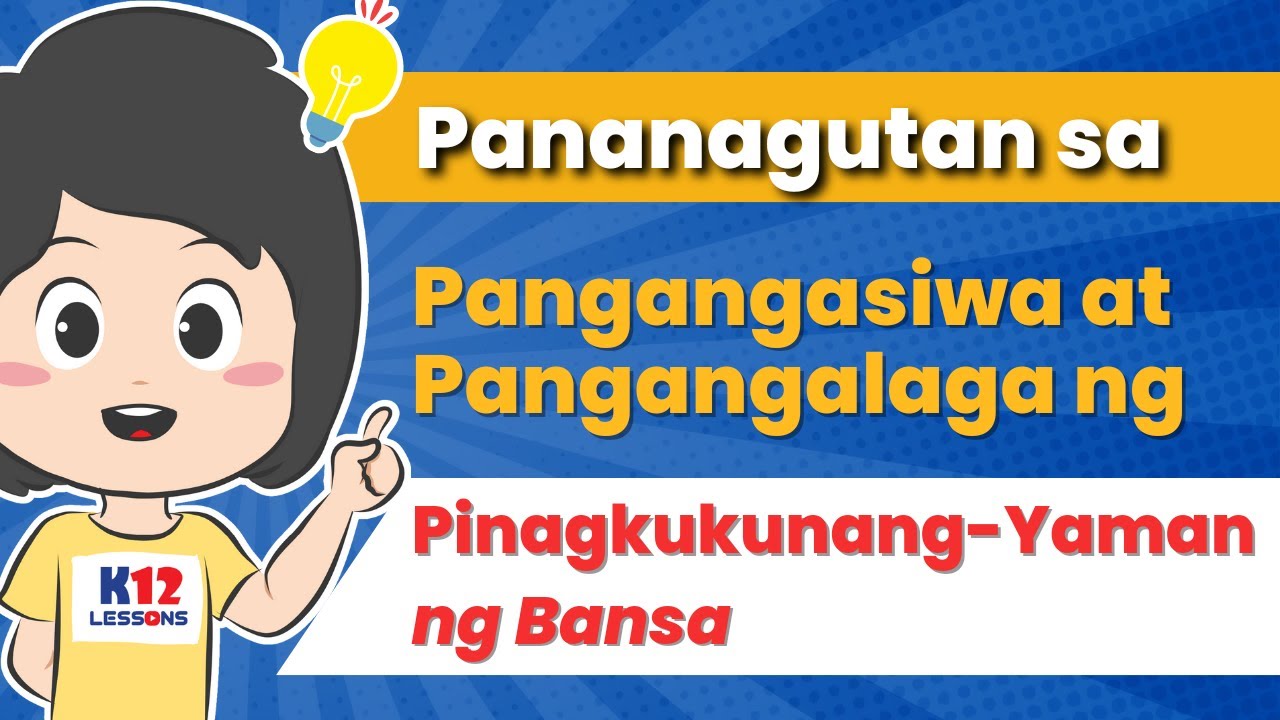 AP4 Unit 2 Aralin 7 - Pananagutan sa Pangangasiwa at Pangangalaga ng ...