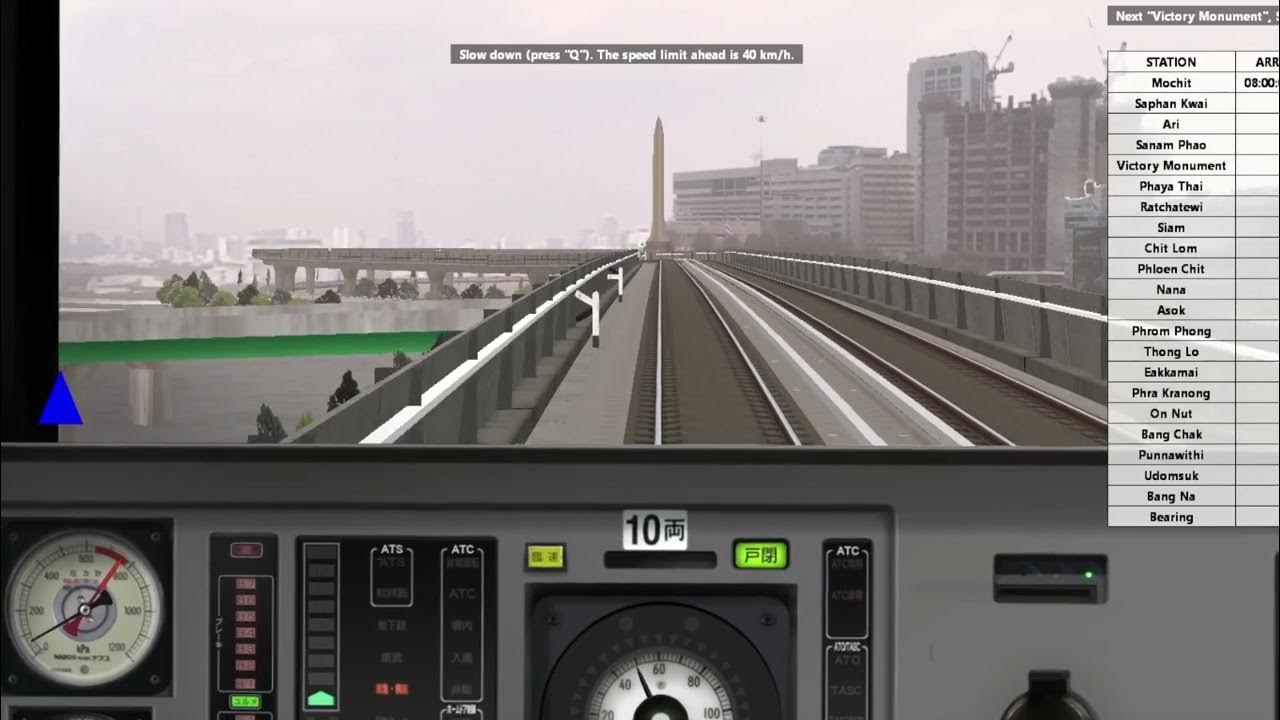 [BVE 5 ] Bts light green line Morchit - Bearing - YouTube