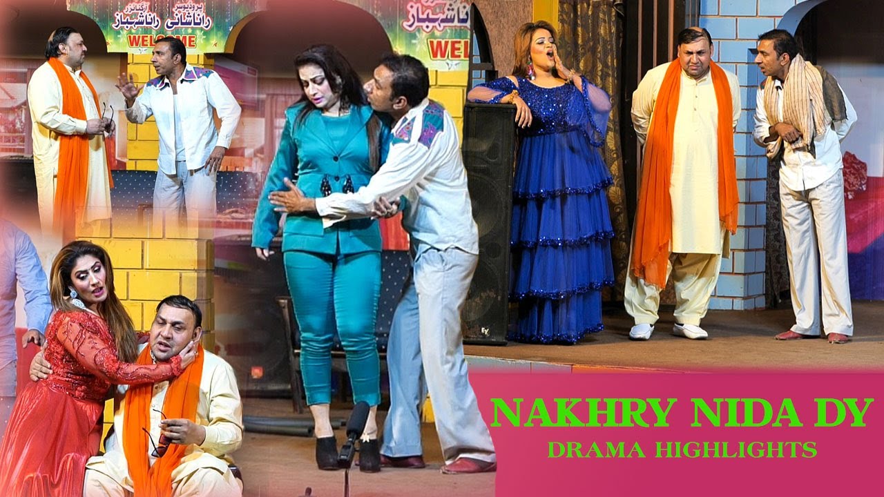 Nakhray Nida Dy New Punjabi Stage Drama Highlights 2021 - YouTube