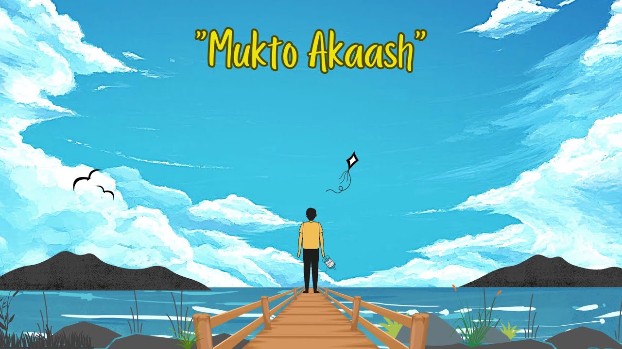 Mukto Akaash | Janam Kashyap | Ritanjali Dutta Borah | Ankur Saikia ...