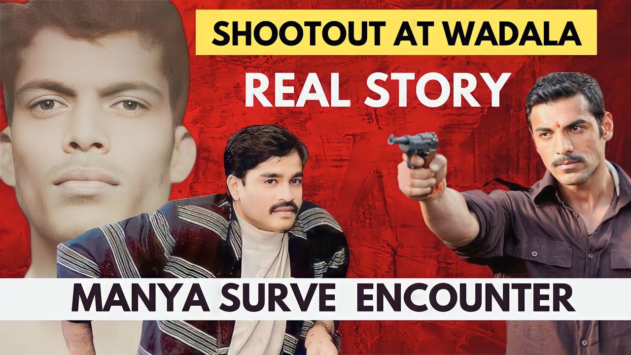 MANYA SURVE ENCOUNTER MYSTERY SHOOTOUT AT WADALA /MANYA SURVE MUMBAI ...