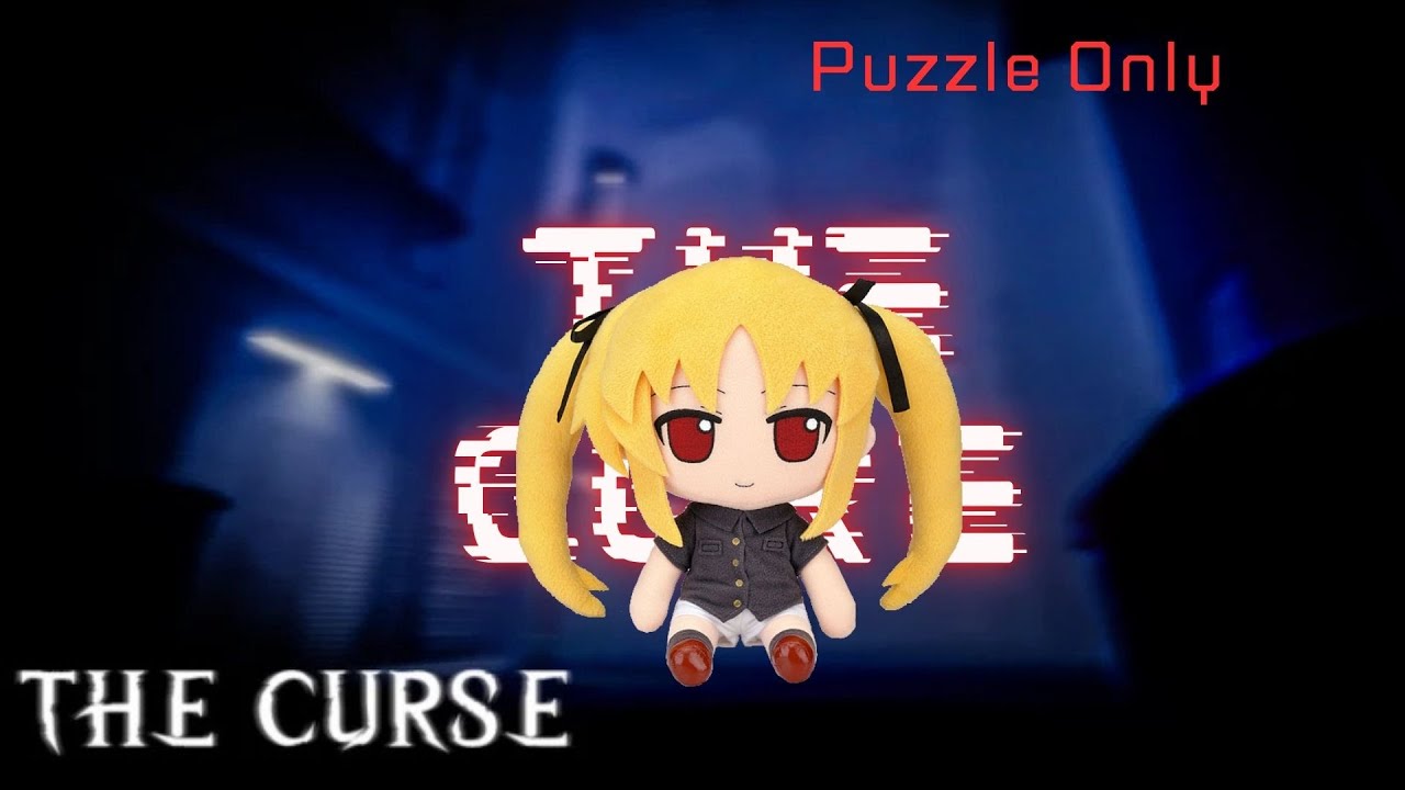 THE CURSE with Friends - YouTube