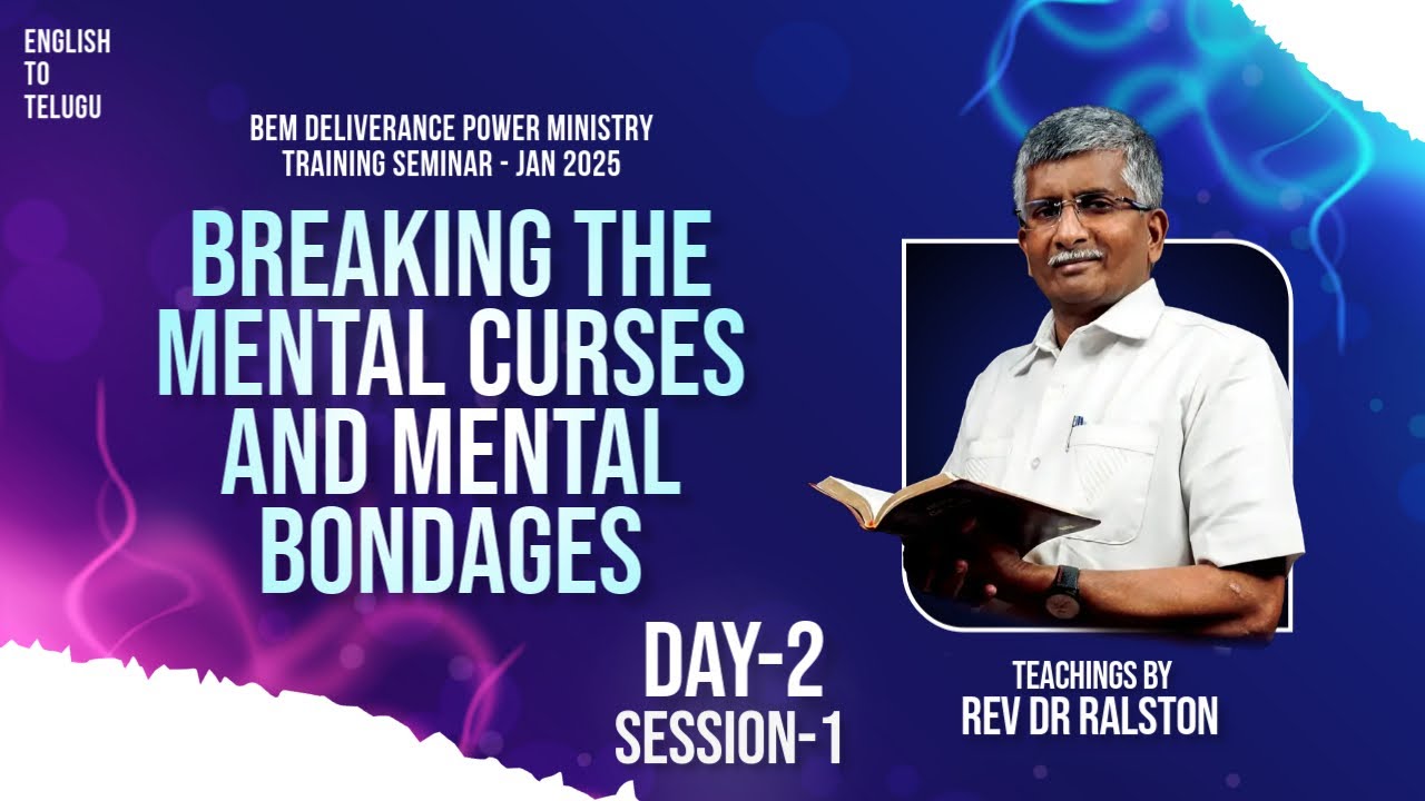 🔴🅻🅸🆅🅴 BEM DELIVERANCE POWER MINISTRY TRAINING SEMINAR - JAN 2025 | REV ...