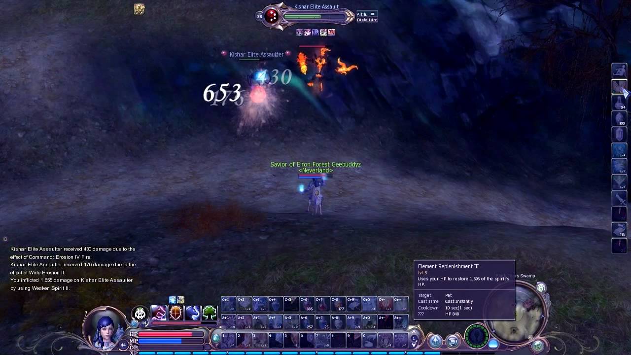 aion sm video to compare with sorcerer 1 - YouTube