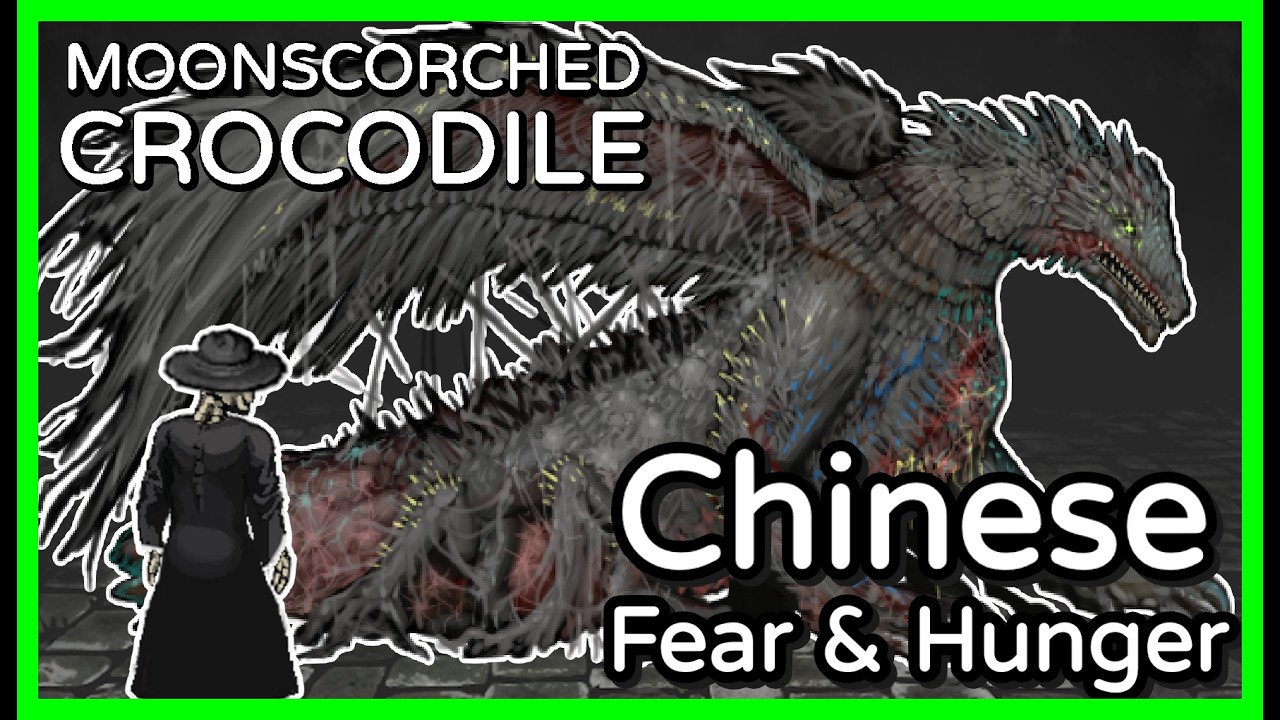 Cradle of Nightmare English Patch Out now!* Pt 3 - YouTube