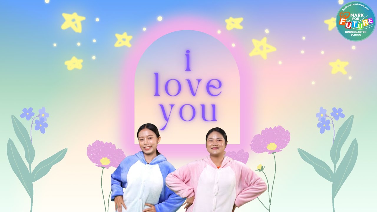 123 I Love You - YouTube