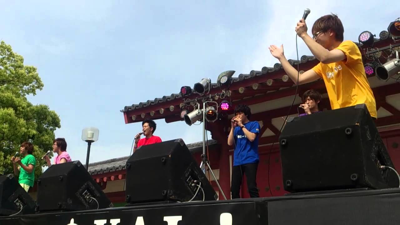 Wee-Wee / Sound check , Pop - YouTube