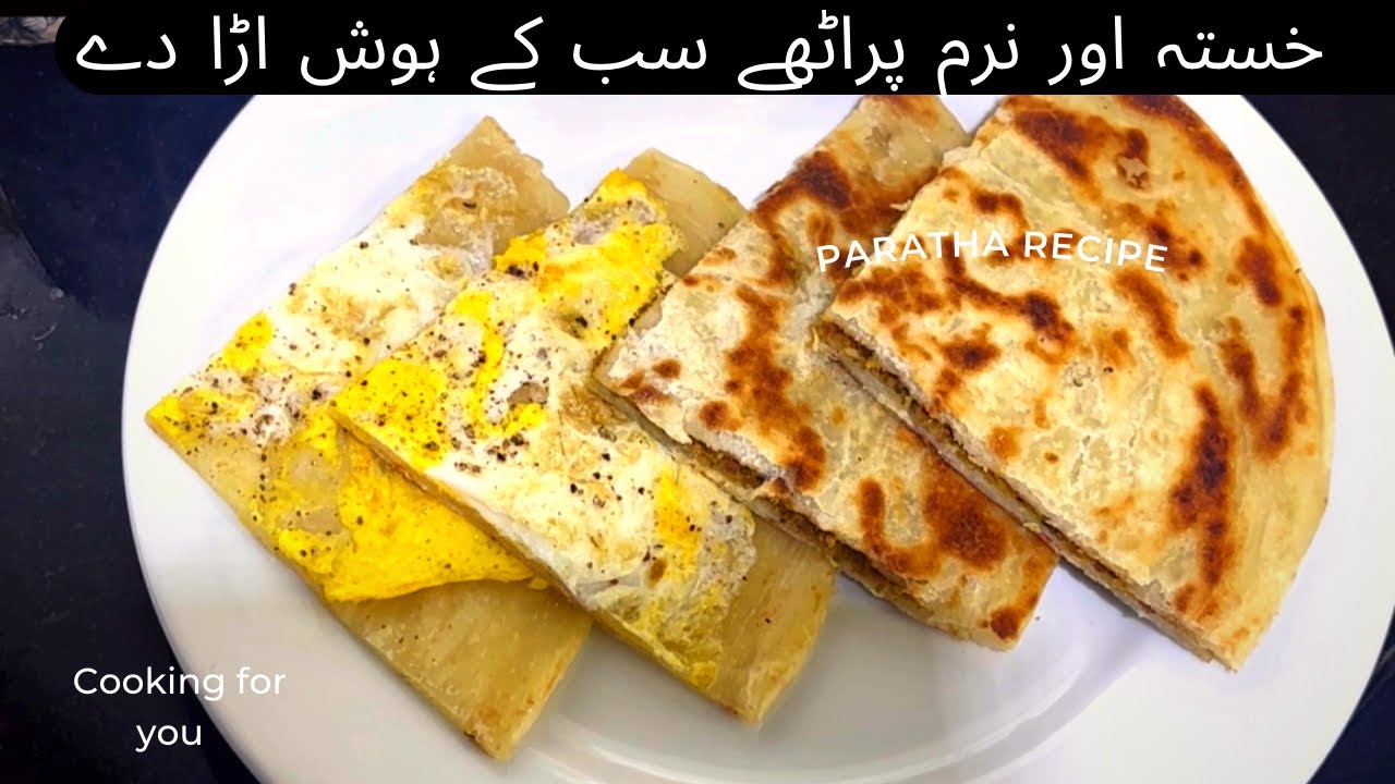 Perfect Paratha Recipe || Simple And Easy Recipe || Cooking for you ...