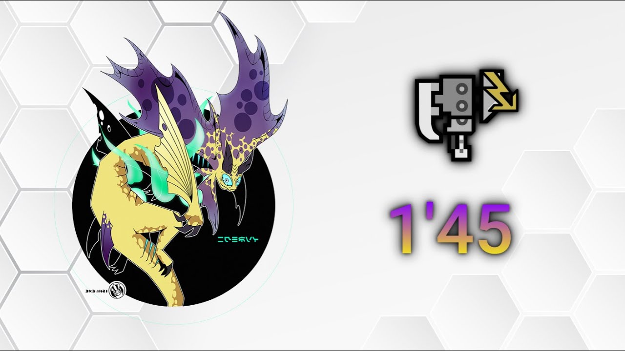 [MHR] Somnacanth 1'45 Switch Axe ⚡ PC (Abyssal Storm Axe) - H★6 A ...