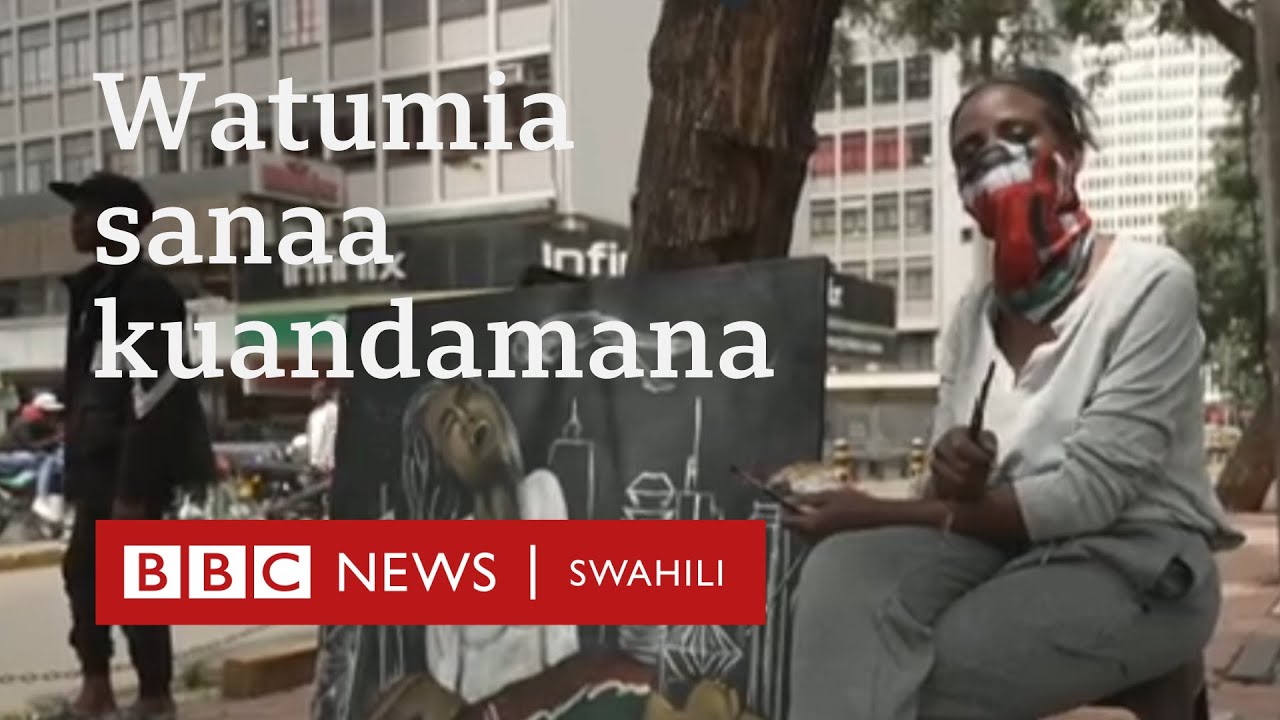 Maandamano katika michoro - YouTube