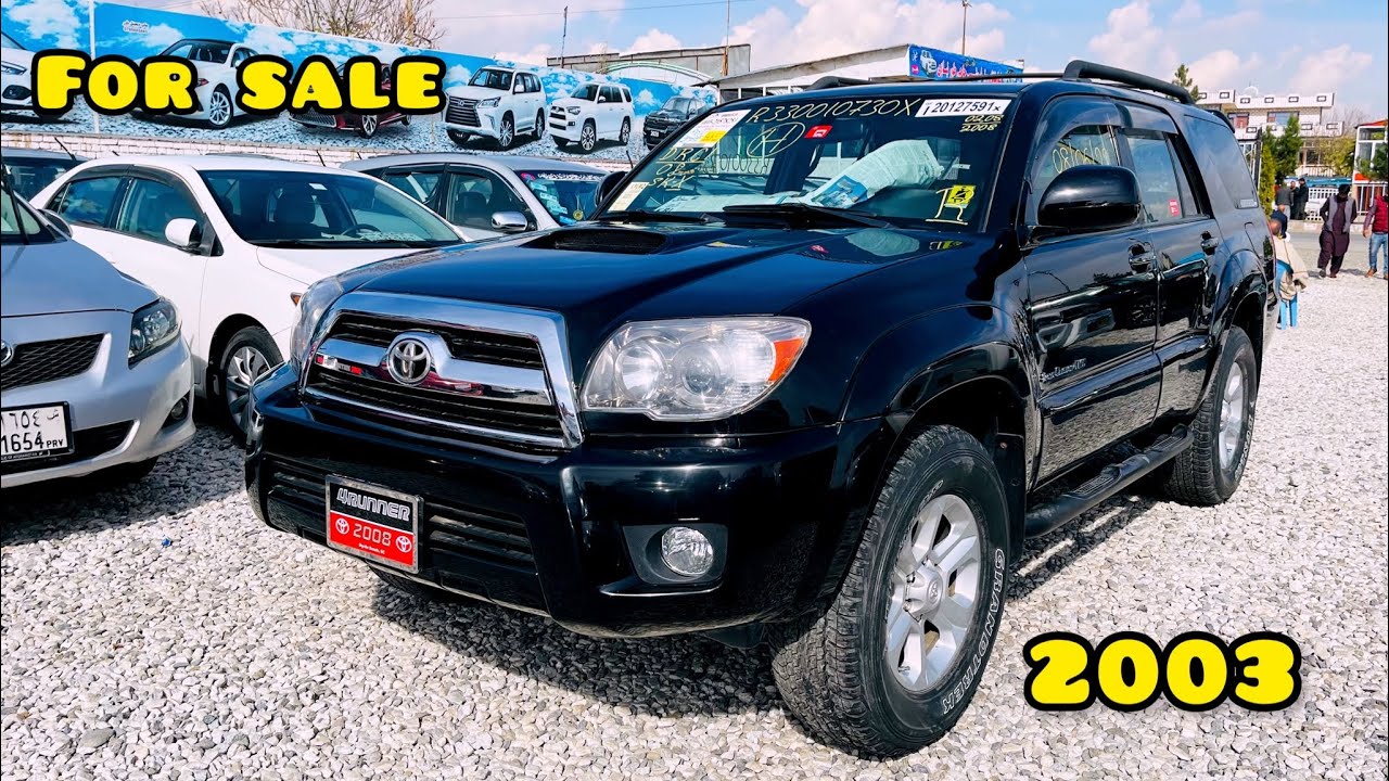 فرونر ۲۰۰۳ شیپ ۲۰۰۸ برای فروش | Toyota 4Runner 2003 Sport Edition - YouTube