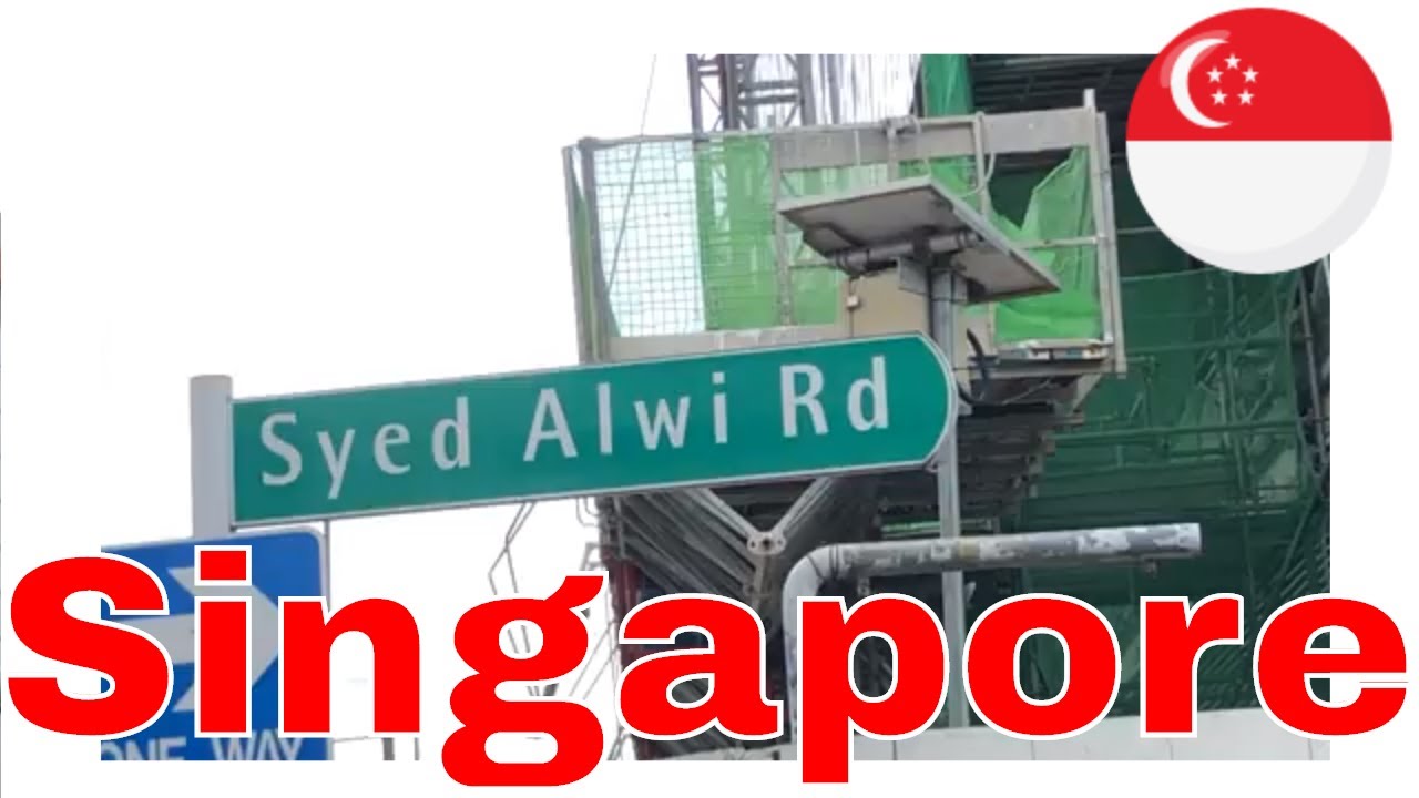 View of Singapore Street SYED ALWI ROAD 赛阿威路 (俗称松林板廊) 新加坡 街道 風光 (05584 ...