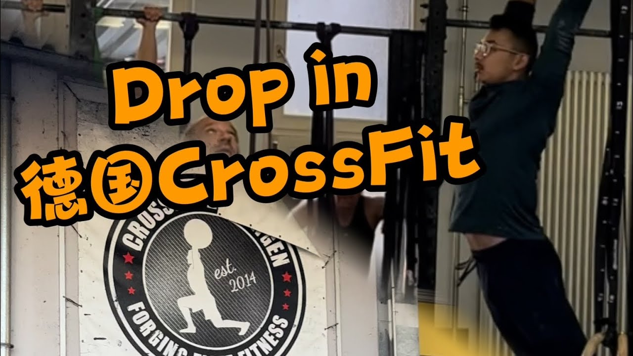 CrossFit Drop in in German - YouTube