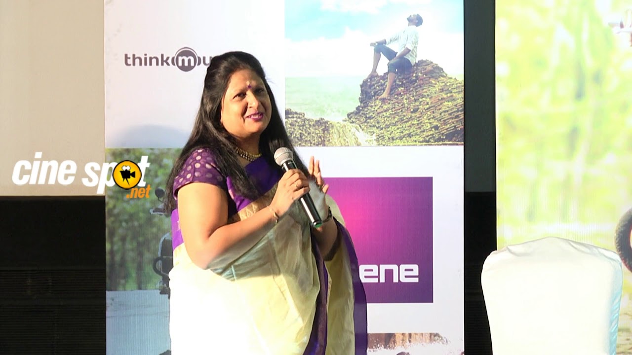 Mala Manyan at Siragu Audio Launch - YouTube