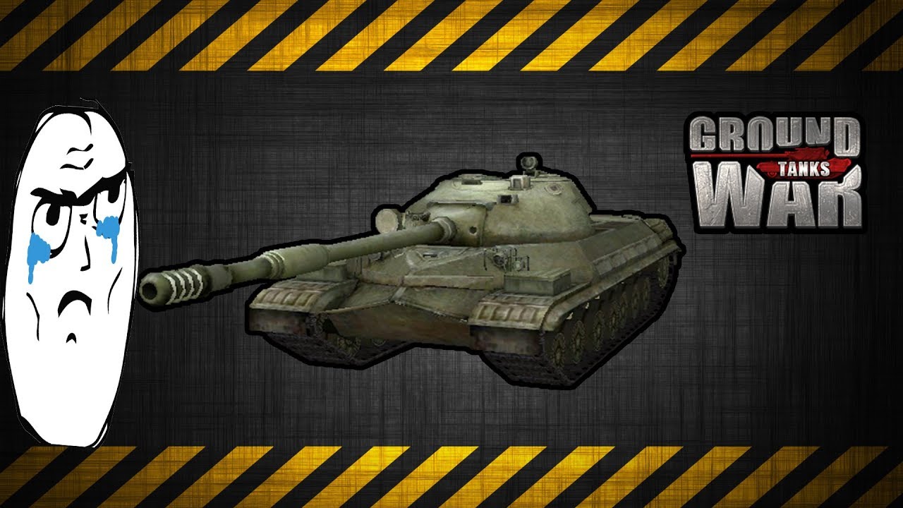 ИС-8 В Ground War: Tanks В 2020 Году. - YouTube