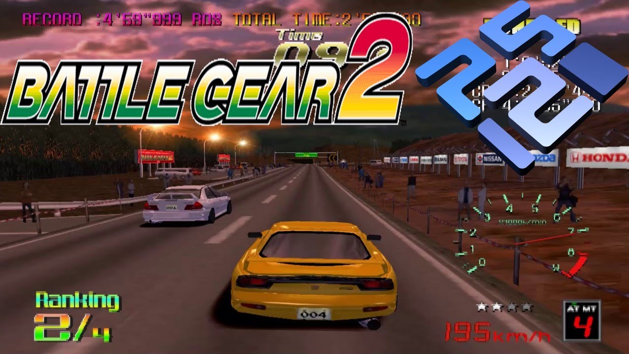 Battle Gear 2: Mazda RX-7 Type RS Tuned (Color 1) (Overtake Superior ...