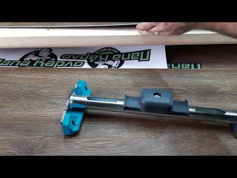 Струбцина для укладки ламината Wolfcraft 6945000