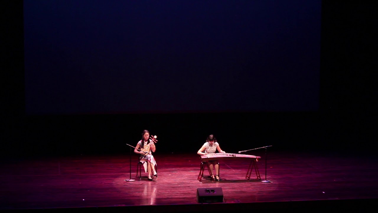 Chinese Orchestra, Traditional Chinese Instrumental Group | FIUTS ...