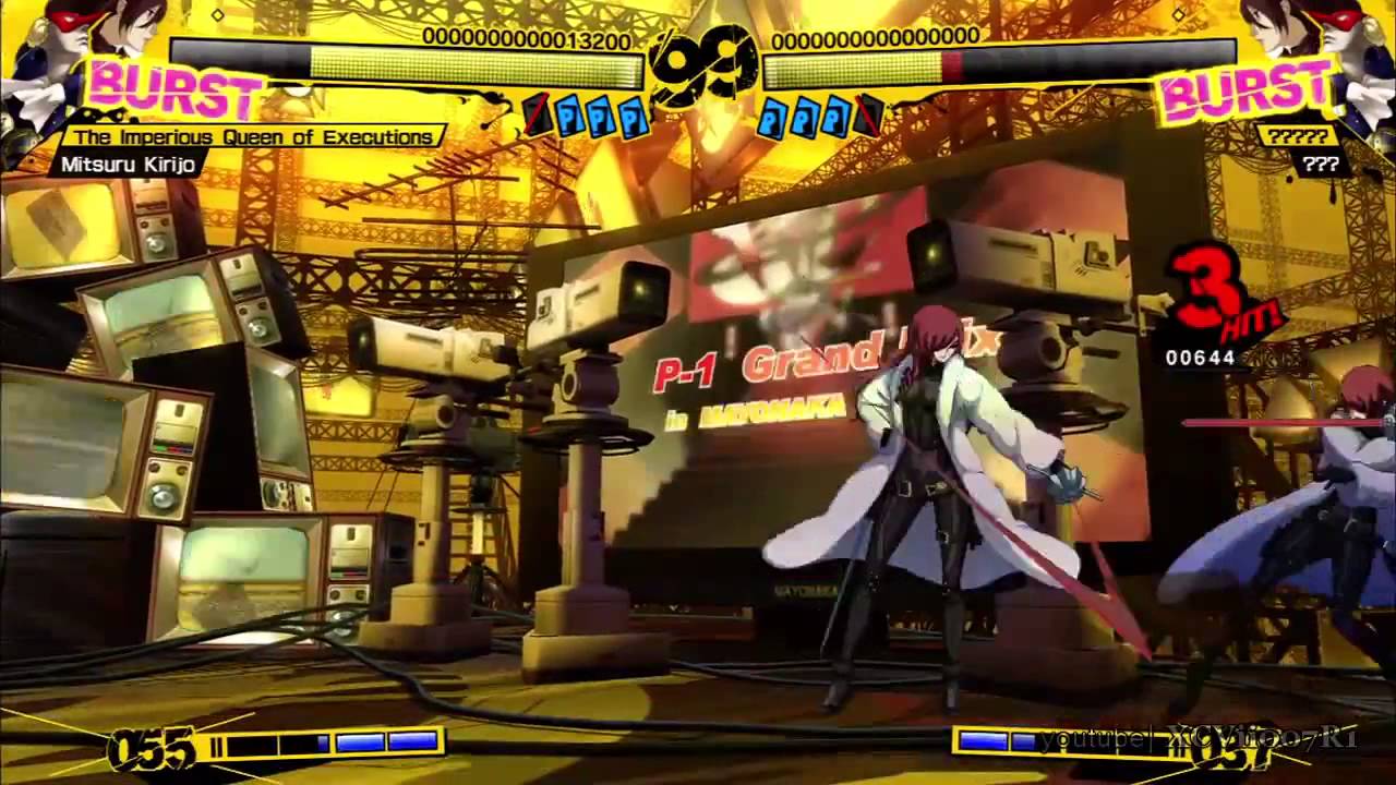 Persona 4 Arena Mitsuru Kirijo Story Mode Scene 18) - YouTube