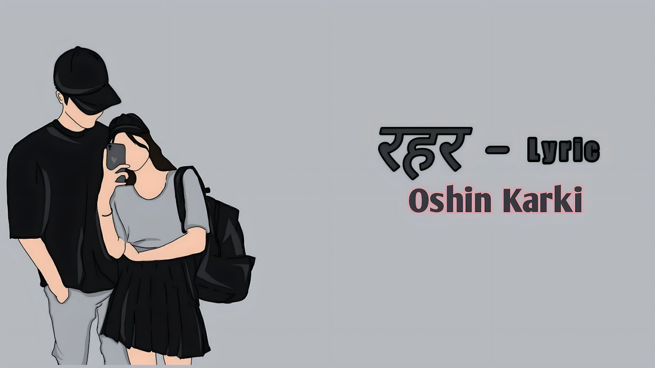 Oshin Karki - Rahar || रहर - YouTube