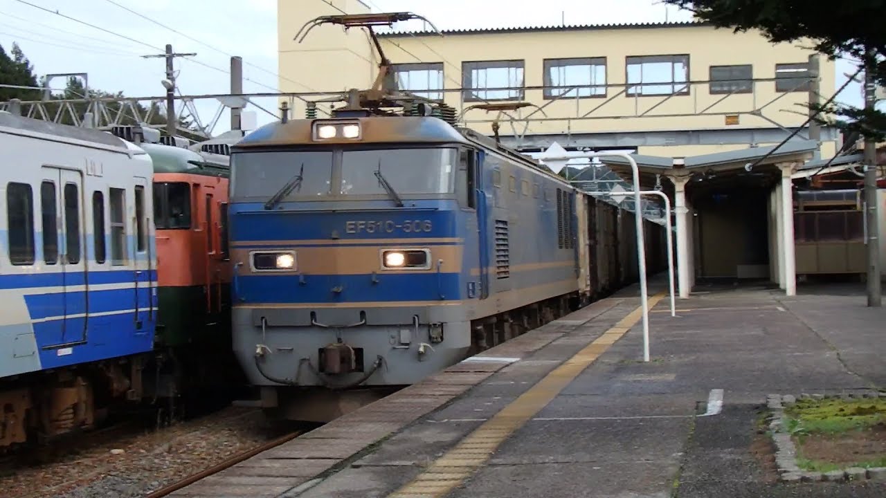 列車番号4060 EF510-506 羽越本線（村上駅）＞60P「村上駅通過。」 - YouTube