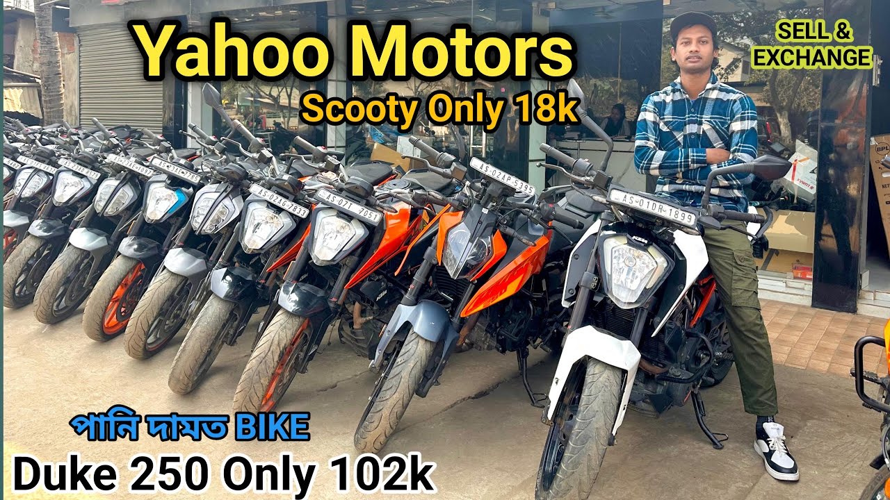 Duke 250 Only 102k🚀 || Yahoo Motors || Second Hand Bike Market in Guwahati || EMI Available ...