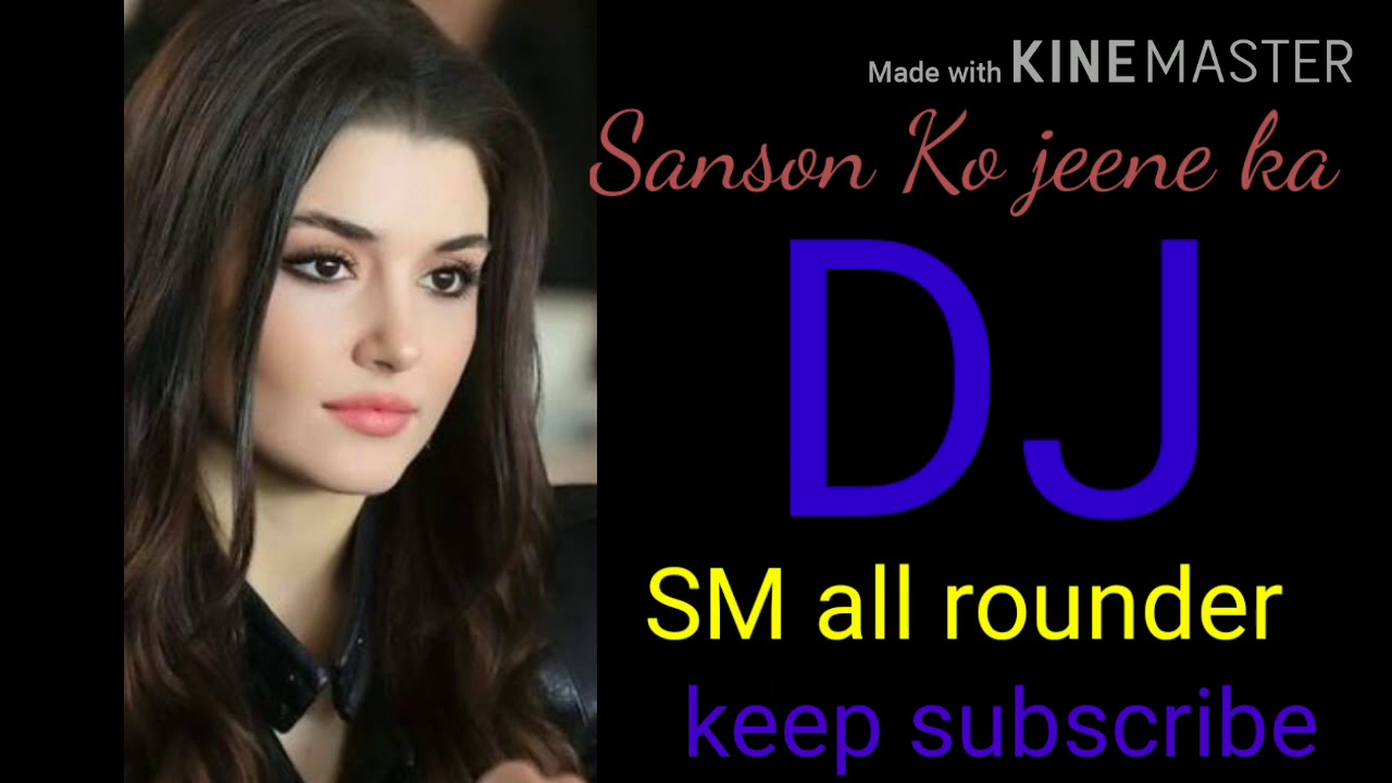 Sanson Ko jeene ka Ishara mil Gaya ️ ️ ️ DJ song..... - YouTube