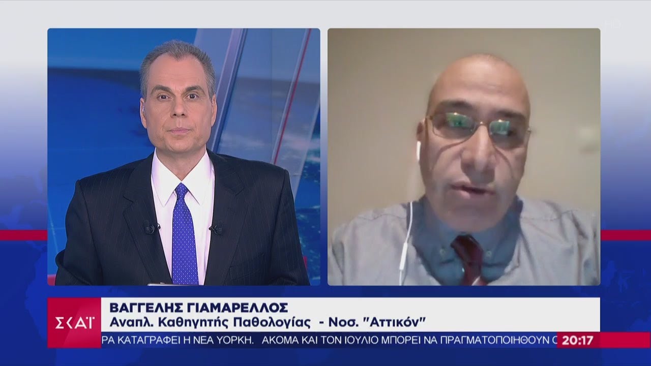 Σοκ από το θάνατο 52χρονου μη ευπαθούς ασθενή - Τι λέει γιατρός του ...