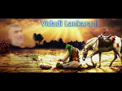 Vidadi Lənkərani/ Əbəlfəz