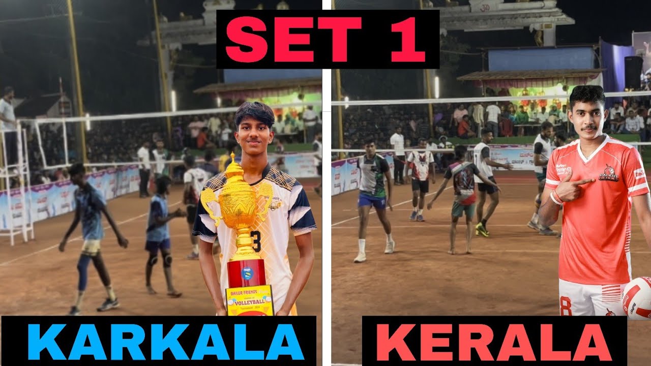 KERALA 🔥 VS KARKALA 💥 | SET 1 | ELLURU TROPHY 🏆 - YouTube