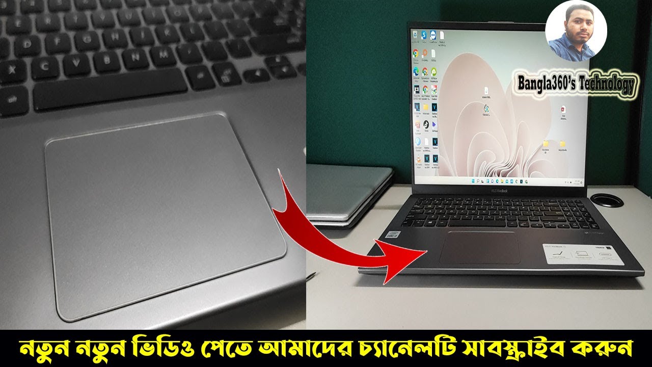 How to fix Asus Touchpad Repair VivoBook ASUS Laptop X512JA F512JA ...