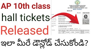 How To Download Ap 10th Class Hall Ticket 2025 Ap 10th Class Hall ...