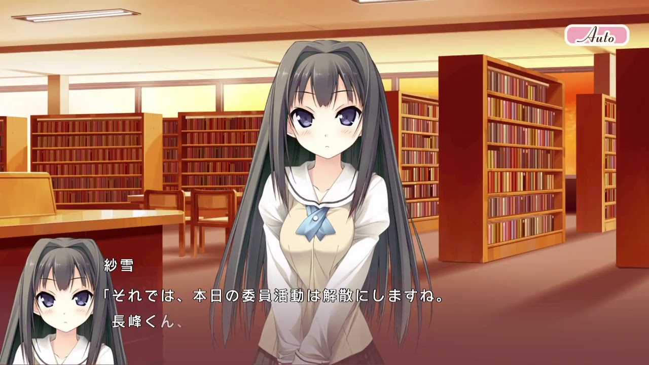 [プレイ動画]your diary+体験版 part1 - YouTube
