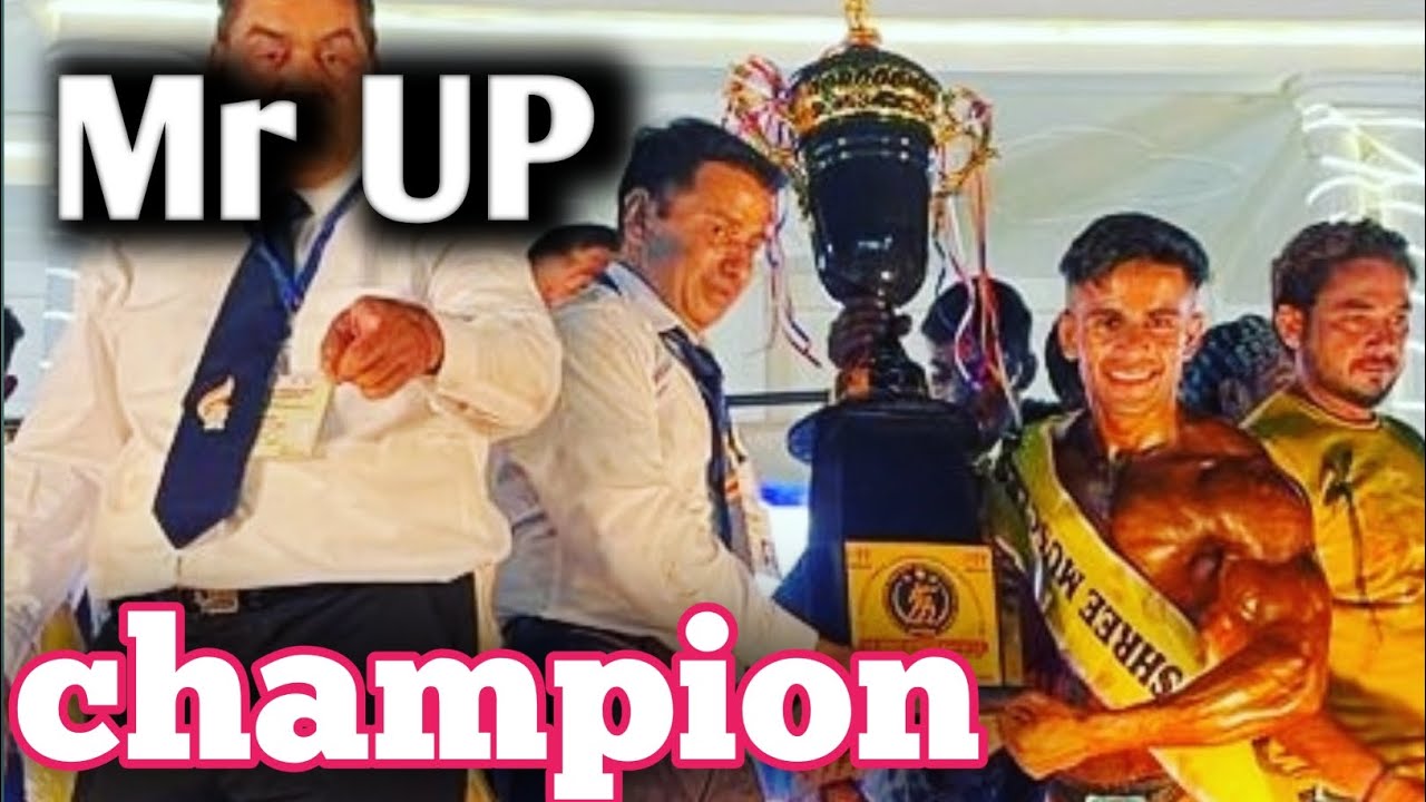 MR UP Champion 🏆#bodybuilding #gym #gym #trending - YouTube