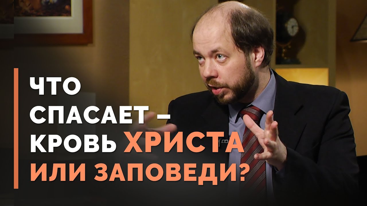 Как стать наследником вечной жизни Загадки древних рукописей Youtube