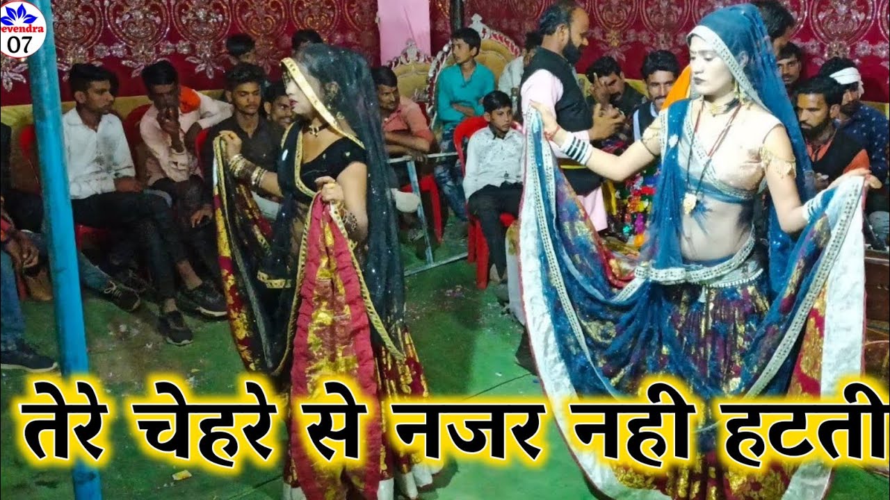 बुंदेली राई | जित्तू खरे | Jittu khare Rai Devendra 07 WhatsApp status Rai - YouTube