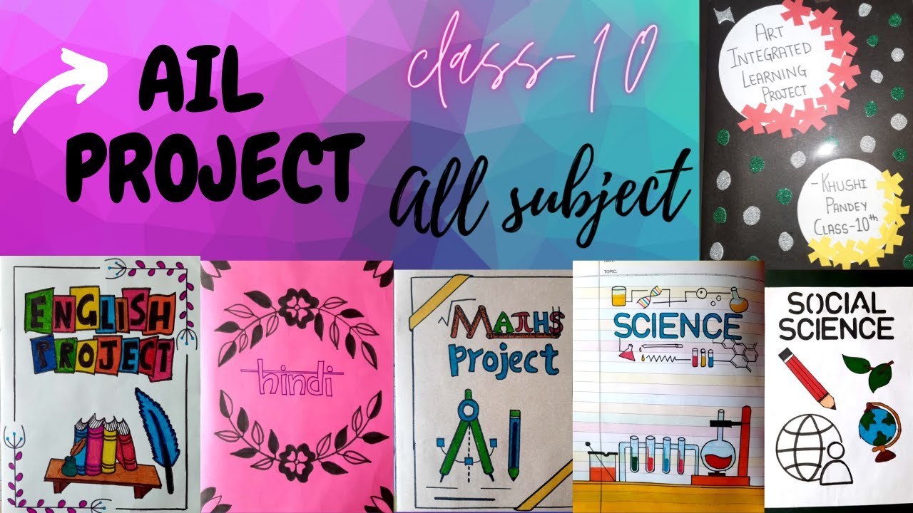 How to make AIL Project || class 10 || Ideas for AIL Project || #Odisha - YouTube