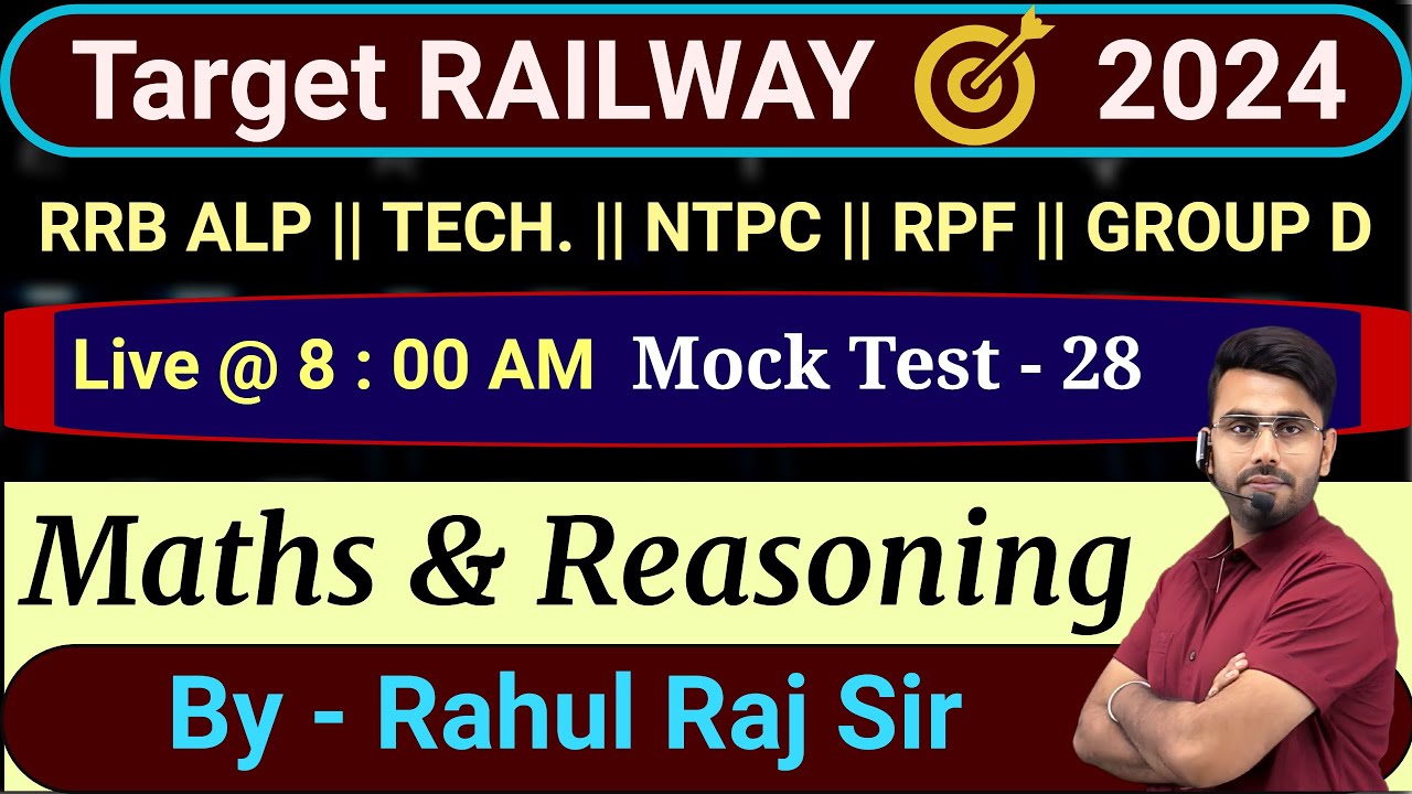 Railway Maths Practice | Railway Mock Test | Railway Practice Set ...