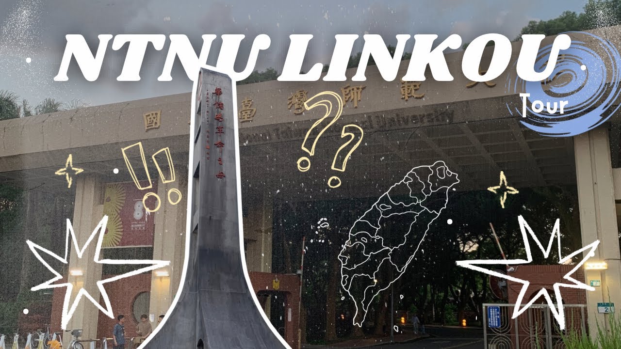 💖TOUR NTNU LINKOU🏫 SPEEDY - YouTube