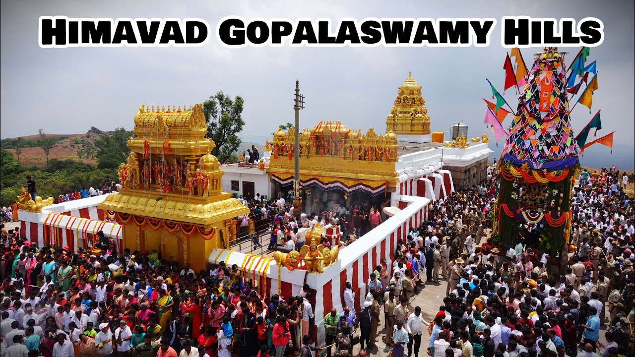Himavad Gopalaswamy Temple Rathotsava || Gundlupet || Bandipur National ...