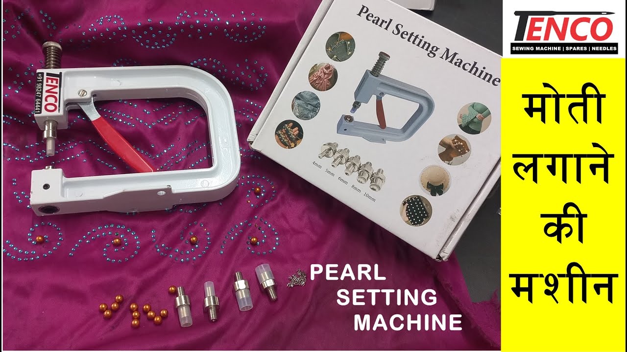 Pearl Setting machine , Moti Attach Machine - TENCO - YouTube