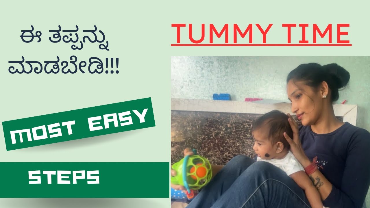 Tummy time exercises for your baby #tummytime #health #newborn # ...