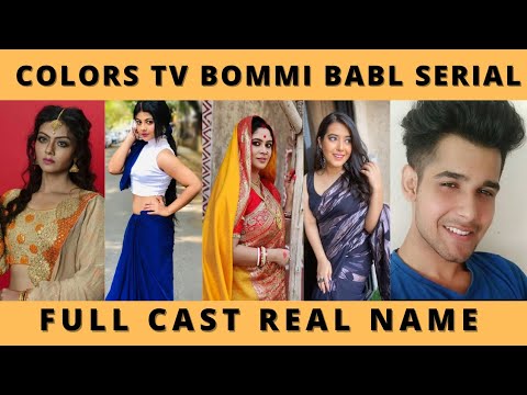 BOMMI BABL SERIAL FULL CAST REAL NAME | COLORS TV SERIAL | TAMIL | 2021 ...