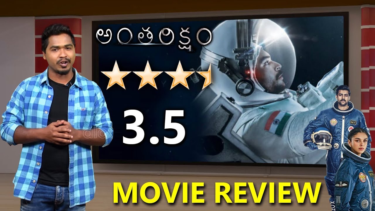 Anthariksham Movie Review & Rating | Varun Tej | Lavanya Tripathi ...