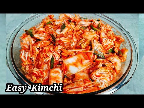 Easy Kimchi Recipe | Homemade Kimchi | How to make Kimchi at Home | EASY KIMCHI