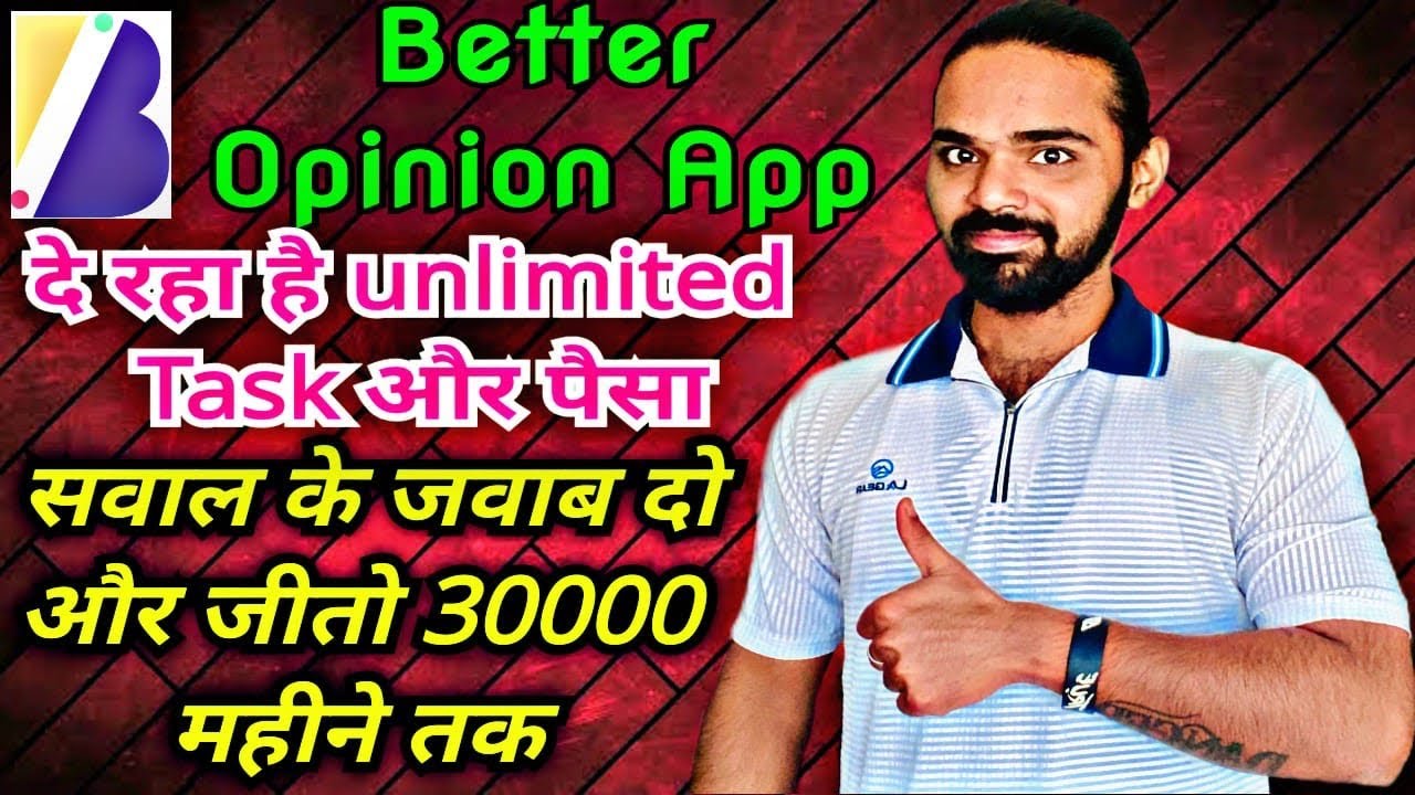 Earning App earn Money without Investment Earning free Paytm Cash earning-app-earn-money-without-investment-earning-free-paytm-cash