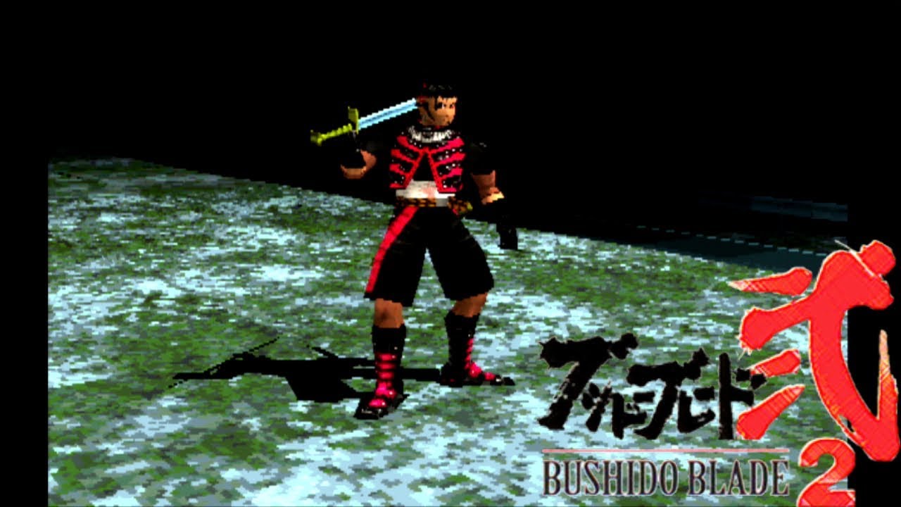 Bushido Blade 2 Story Mode | Shainto: Utamaru - YouTube